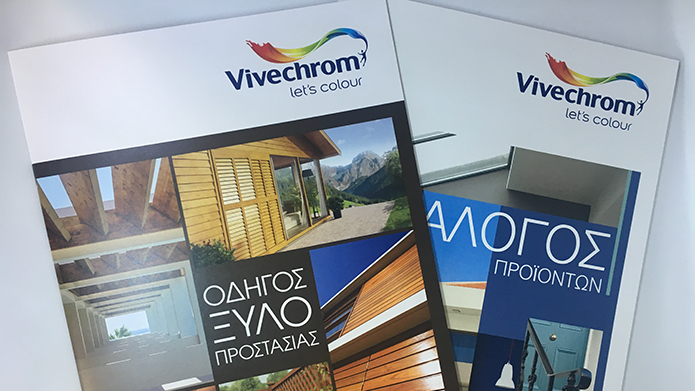 Vivechrom - Let's Colour - Welcome